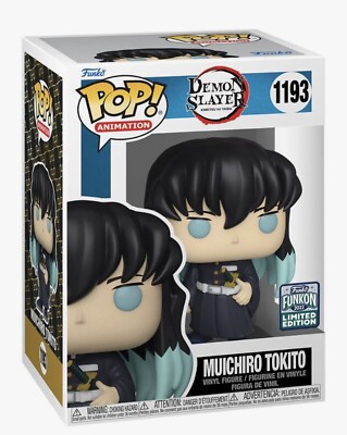 demon slayer muchiro | eBay