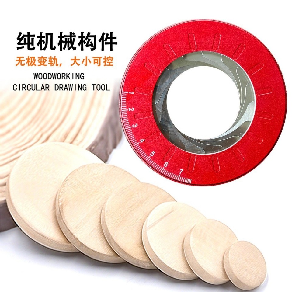 Circle Drawing Tool Retractable Compact Design Smooth Rotation ...