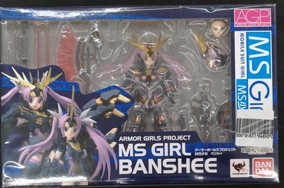 AGP MS Girl Banshee Girls Project h31_0105 | eBay