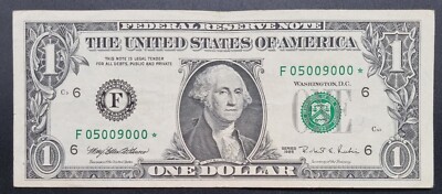 1995 One Dollar Federal Reserve STAR NOTE $1 FANCY SERIAL NUMBER ...
