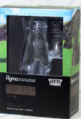 The Table Museum Moai Easter Island Figure SP-127 Freeing Figma Max ...