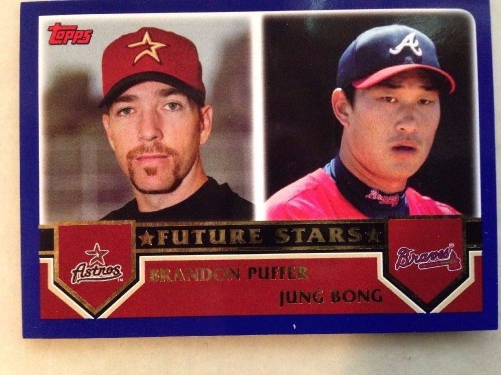 2003 Topps Future Stars #331 Brandon Puffer & Jung Bong Baseball Card ...