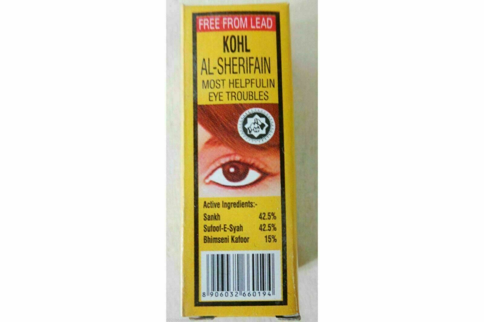 3 PCS KOHL AL SHERIFAIN Pure Arabian Black Eyeliner Kajal Powder FREE ...