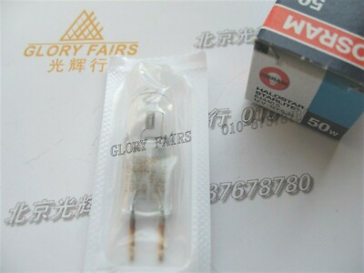 2x OSRAM HALOSTAR STARLITE 64440S 12V50W GY6.35 Halogen Bulb 64440 S ...