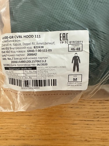 Ansell 4000 AlphaTech Coverall Hood - Model 111 Size M Protective Suits ...