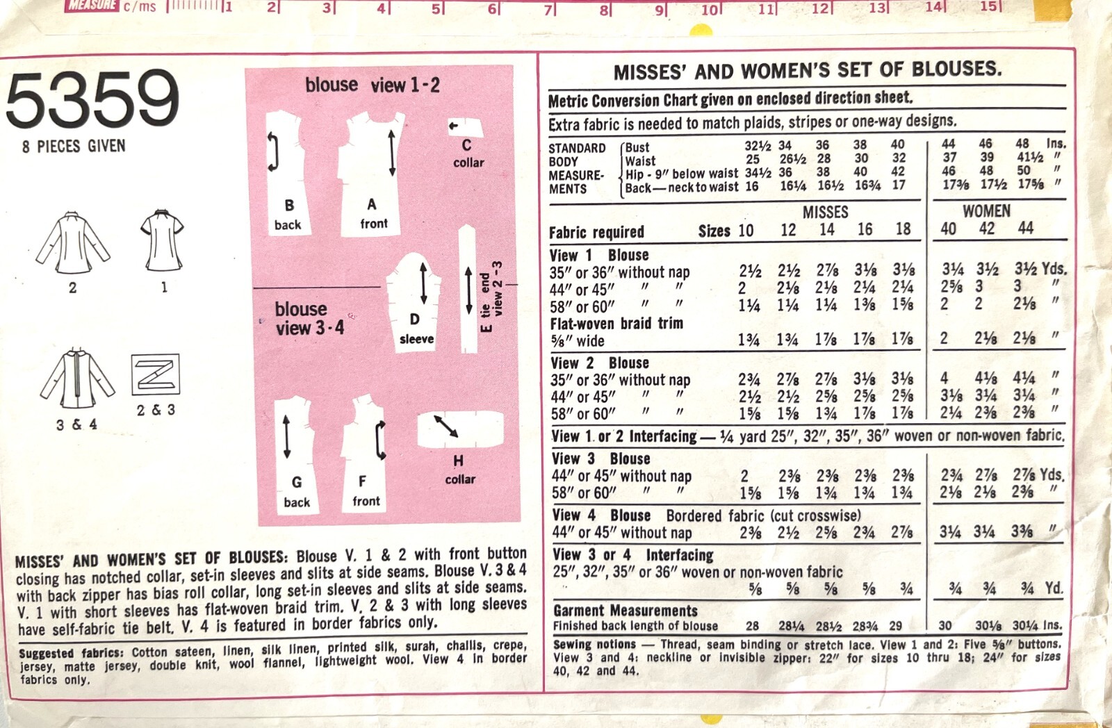 1970's Simplicity Misses' Blouse Pattern 5359 Size 10 UNCUT | eBay