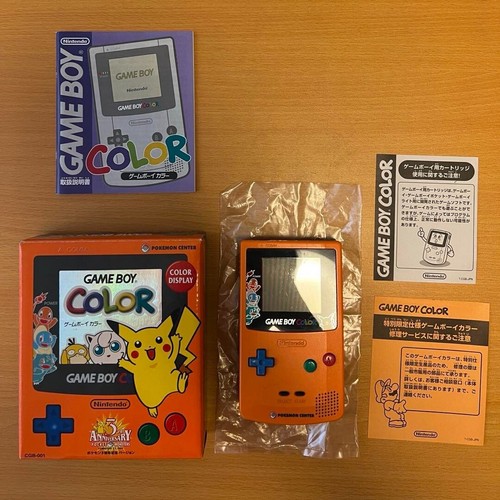 Gameboy Color Pokemon 3rd Anniversary Pikachu Pokemon Center Limited ...