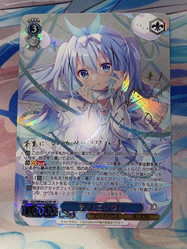 Weiss Schwarz Is the Order a Rabbit ? TV Anime Japanese F/S GU/WE46 ...