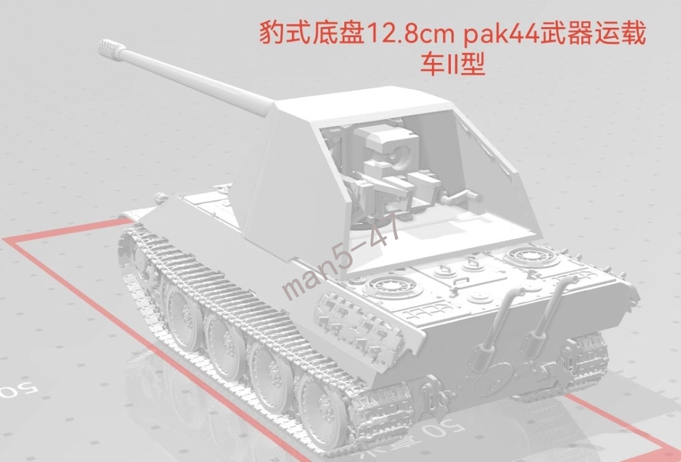 3D Printed 1/72D Series Panther Component Weapons Carrier Tank Model ...