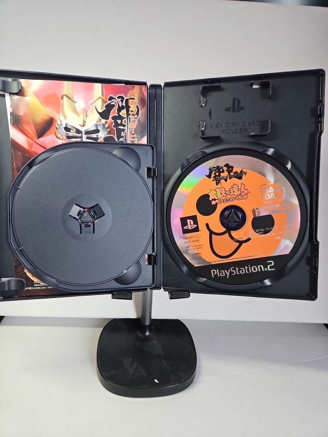 Kamen Rider Hibiki With Bonus Taiko Playstation 2 PS2 Japanese Version ...