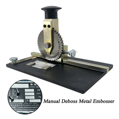 Stamping & Embossing - Dog Tag Machine