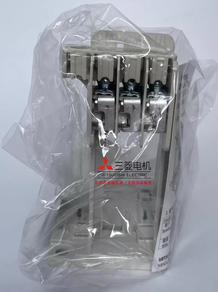 Mitsubishi Thermal overload relay Mounting bracket UT-HZ18 | eBay