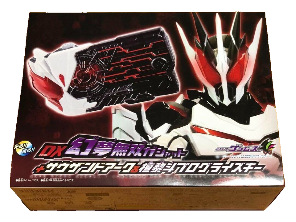 Bandai Kamen Rider Genm DX Musou Gashat Thousand Ark & Kuroto ...