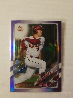 2021 Topps Chrome NPB Japanese Hiroaki Shimauchi #169 Purple Refractor ...