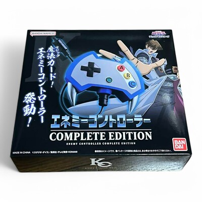 Bandai Yu-Gi-Oh! Duel Monsters Enemy Controller Complete Edition Japan ...