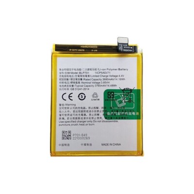 Batterie pour Realme X/Oppo Reno BLP701 3765mAh | eBay