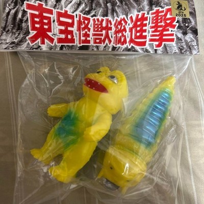 Minilla & Mothra Larva Sofubi Sealed SANGATSU Honpo Vinyl Figure JP WF ...