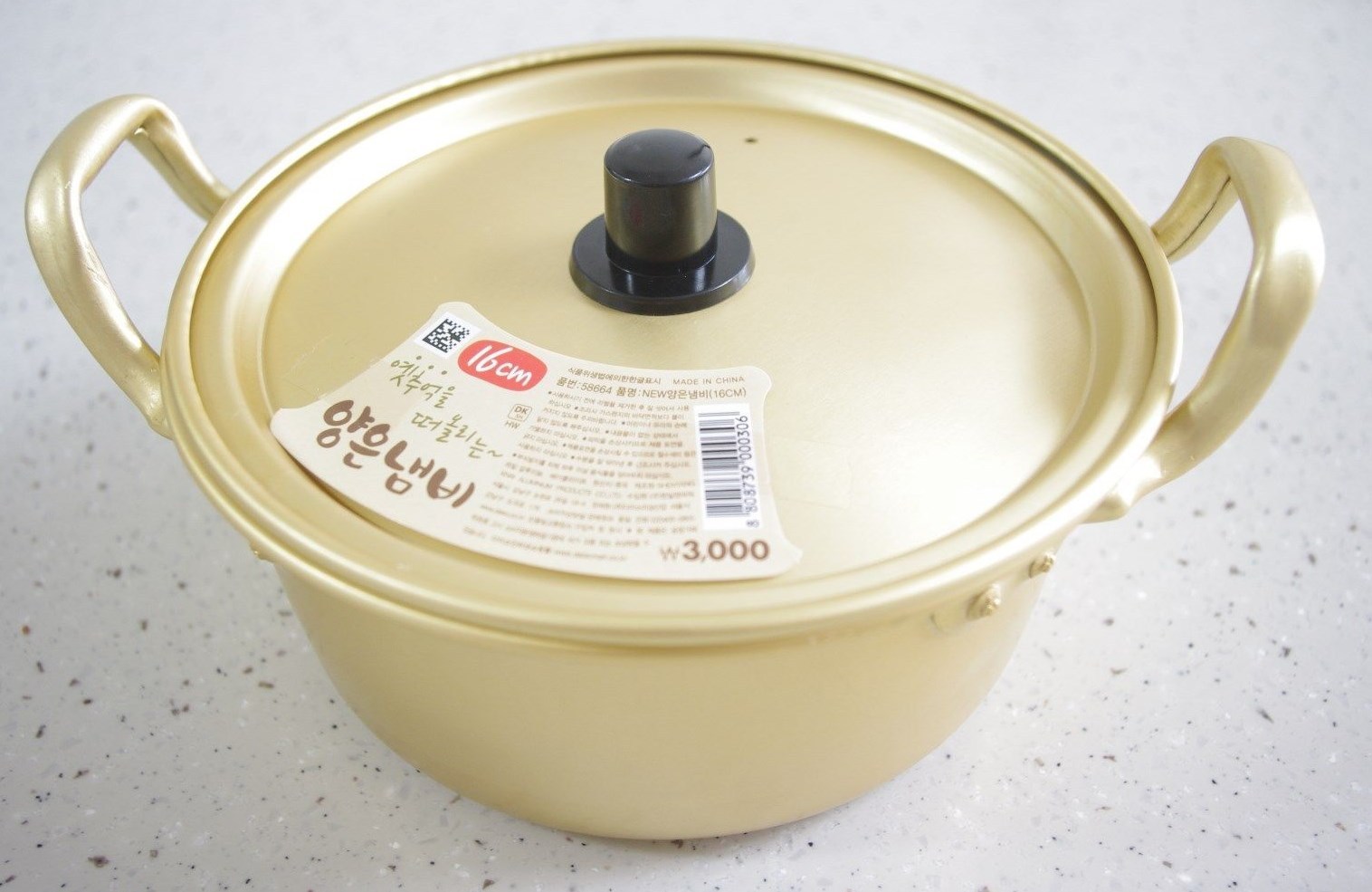 New! Korean Noodle Ramen Ramyun Pot with Lid, Size(14, 16cm) | eBay