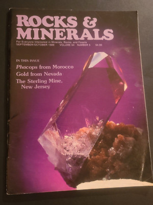 ROCKS & MINERALS MAGAZINE July/August 1988 V63 #4 CO Minerals Illinois ...