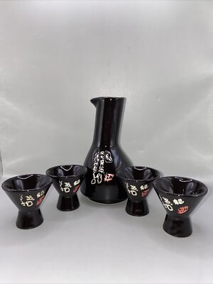 Vintage Chinese/Japanese Calligraphy 5 Piece Sake set | eBay