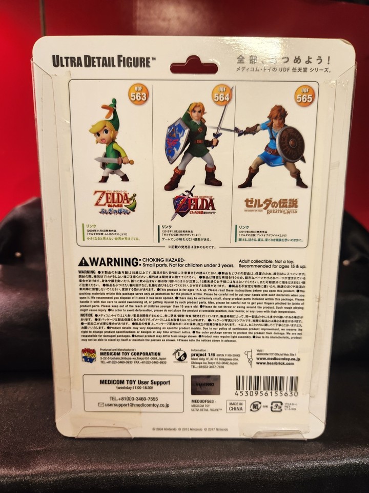 Medicom Zelda UDF Figure 563: Minish Cap Link & Ezlo Cap -GBA Series of ...