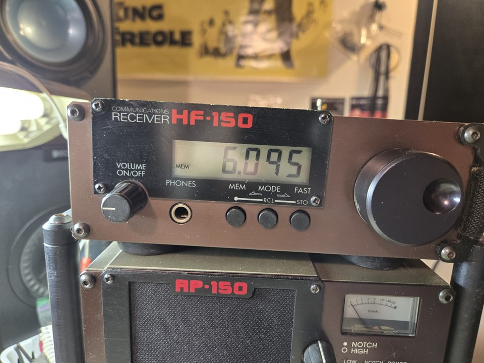 Lowe HF-150 x 2, AP-150, PR-150 | eBay