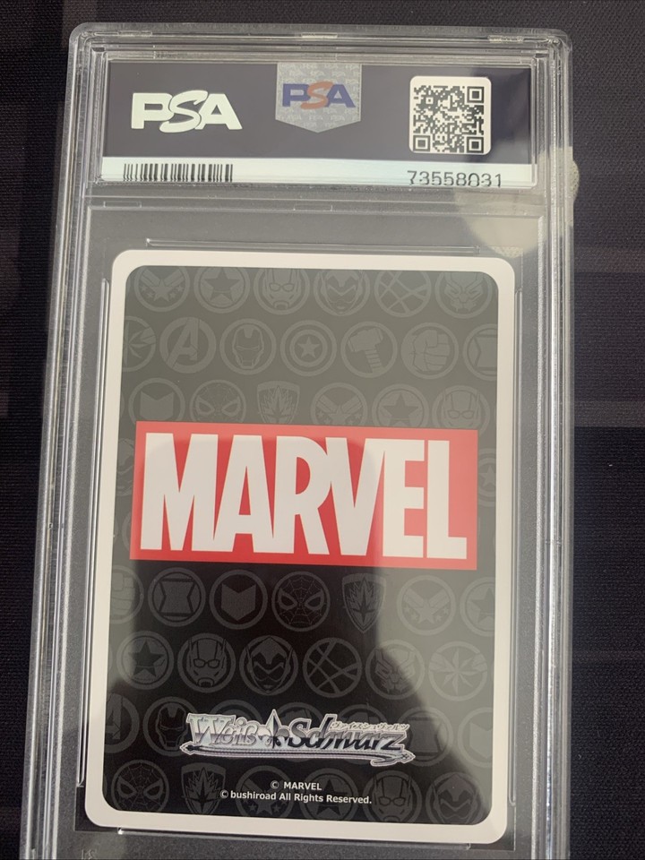 Weiss IFP Marvel Iron Man War Machine PSA 10 | eBay