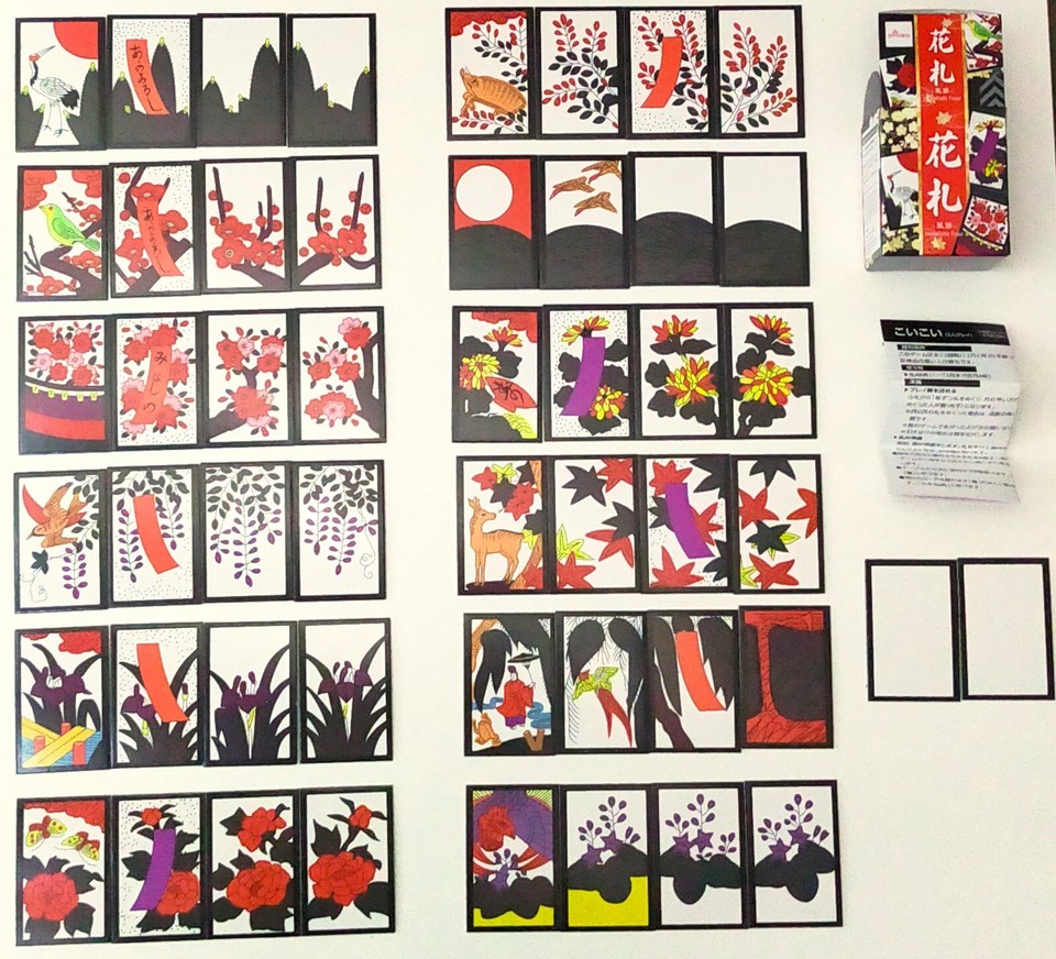 Hanafuda Traditional Japanese Playing Cards (with playing manual) Free ...