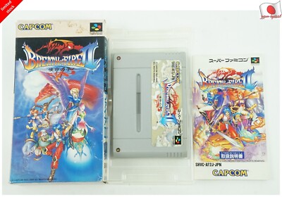 BREATH of FIRE 2 II SNES CAPCOM Nintendo Super Famicom Box From Japan ...