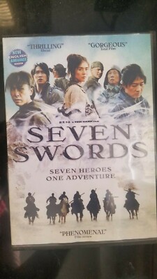 Seven Swords dvd | eBay