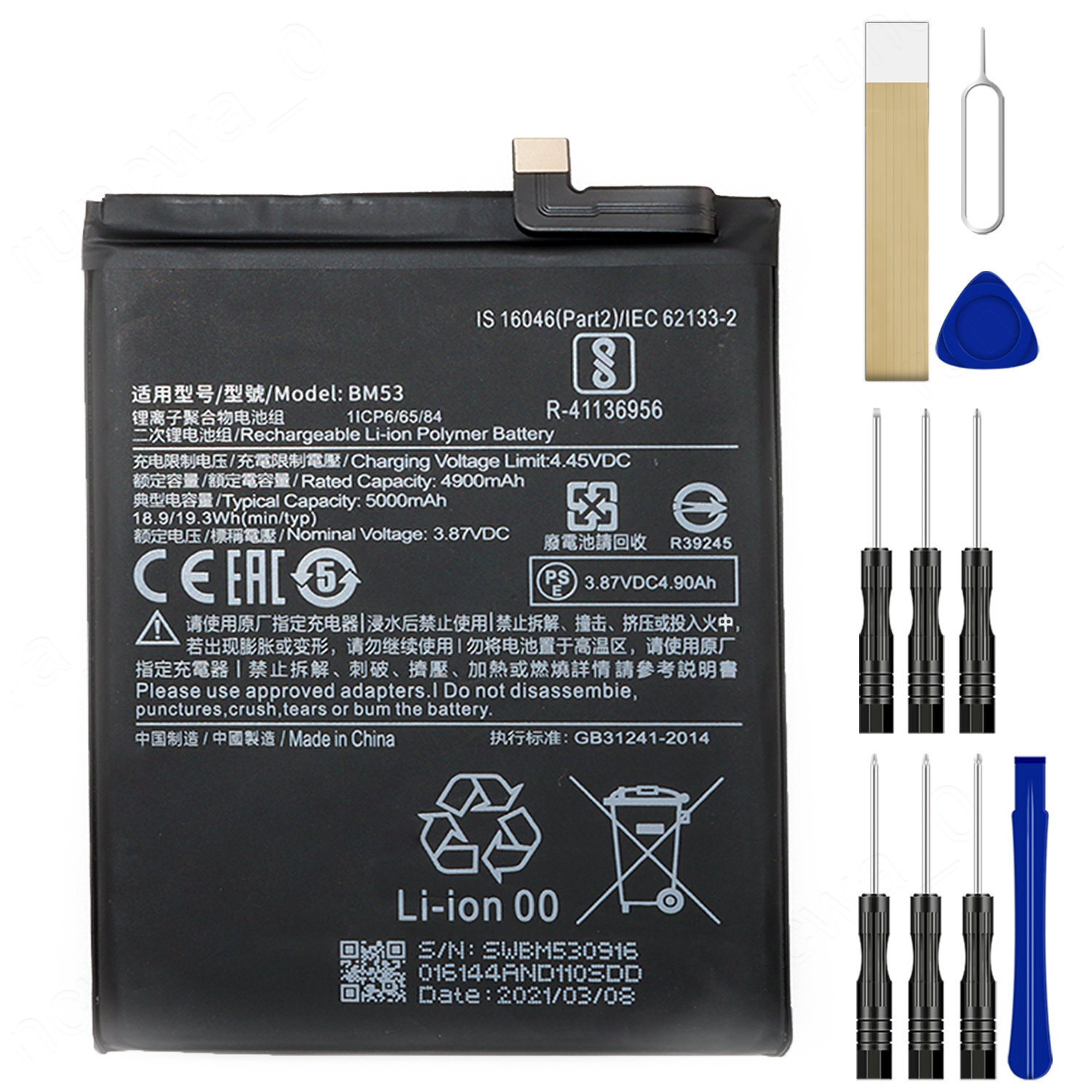 BM53 Replacement Battery For Xiaomi Mi 10T 5G M2007J3SY | eBay