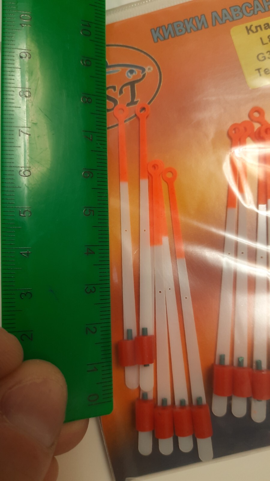 20pcs Ice Fishing Spring Bobbers Indicators Lavsan 350 mk Test 1.3-2.6 ...