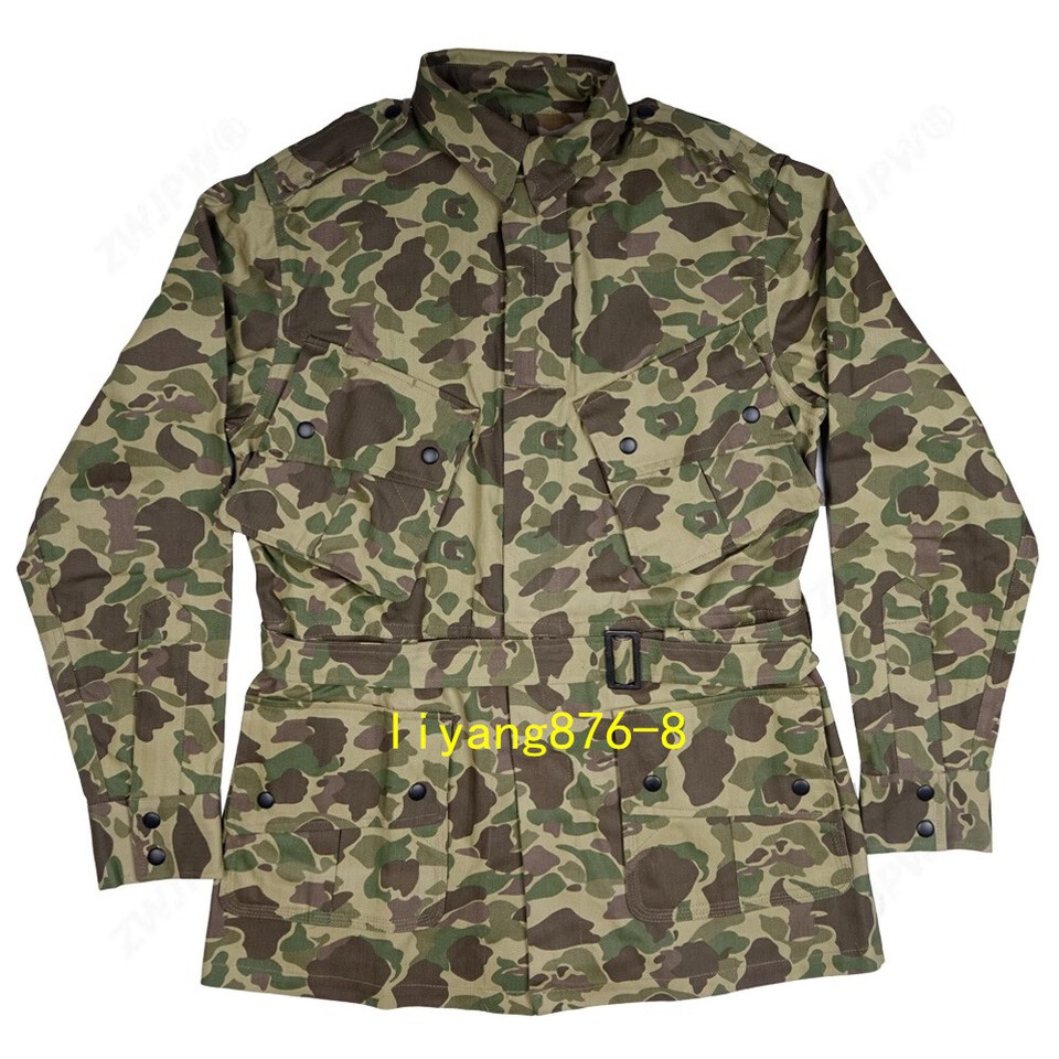WWII US Airborne Paratroopers M42 Jacket Coat Duck Hunter Camo Uniform ...