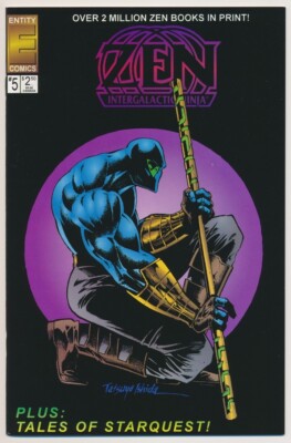 Zen Intergalactic Ninja #5 Comic Book - Entity Comics! | eBay