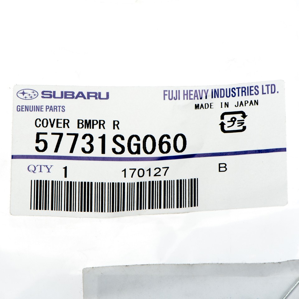 NEW OEM Subaru 2014-2018 Subaru Rear Bumper Cover Spacer Panel ...