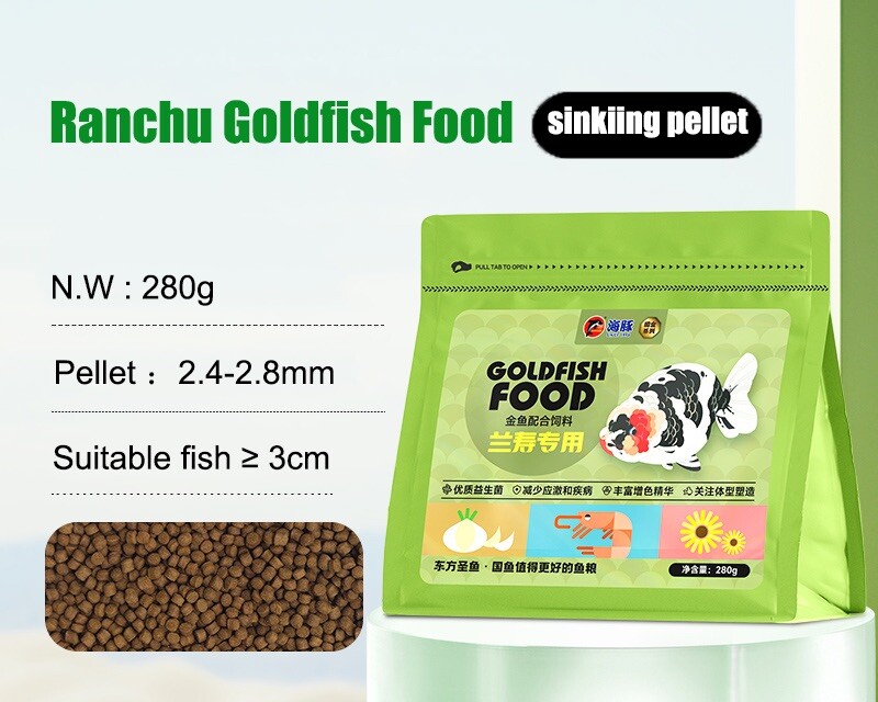 Ranchu Goldfish Fish Food Sinking Pellets 280gm/9.88oz | eBay