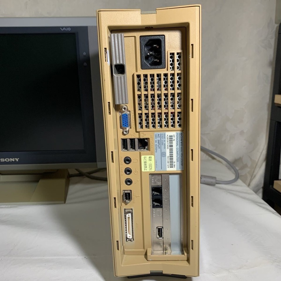 Rare and working SONY VAIO PCV-LX30/BP WinMe/CD-ROM/30GB/64MB/MS ...