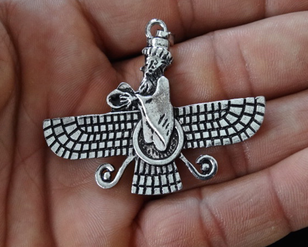 Large Double Sided Silver Pt Persia Farvahar Necklace Chain Persia ...