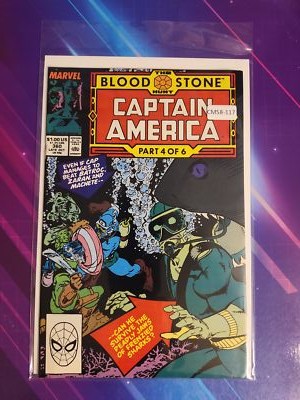 CAPTAIN AMERICA #360 VOL. 1 9.2 1ST APP MARVEL COMIC BOOK CM58-117 | eBay