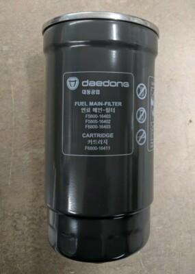 New Genuine OEM Kioti F6800-16411 Fuel Filter Fits Some CK, DK, NX and ...