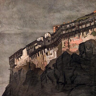 LA TRÈS SAINTE MONTAGNE DE L'ATHOS Rémond Paul Jouve Ch.Martel L ...