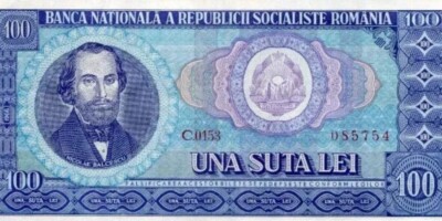 1966 Romania 100 Lei circulated Banknote. One Hundred Romanian Lei | eBay