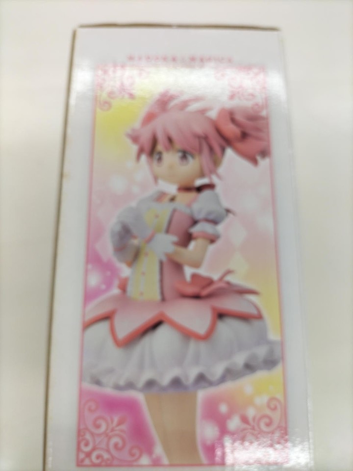 Banpresto Kaname Madoka Sq Figure Movie: Puella Magi Magicaedition ...