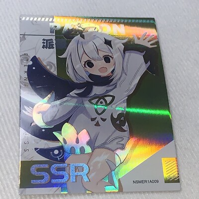 Paimon Genshin Impact SSR Anime Goddess Story Foil Card | eBay