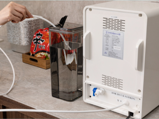 IH5000/EZ COOK Easy Cook Instant Ramen Cooker Ramen Boiling Machine | eBay