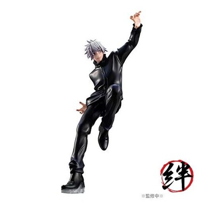 Choso Figurine MegaHouse GEM Satoru Gojo Jujutsu Kaisen 1/8 PVC Scale ...