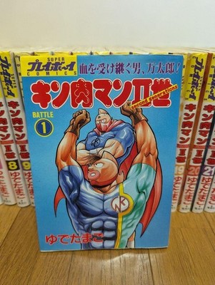 Kinnikuman Nisei Vol. 1-29 Comics Set Manga Yudetamago Comic Japanese ...