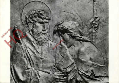 Picture Postcard:;Salzburg, Dom, Tor der Liebe, Giacomo Manzu | eBay UK