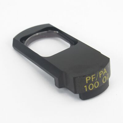 Microscopes - Dic Prism