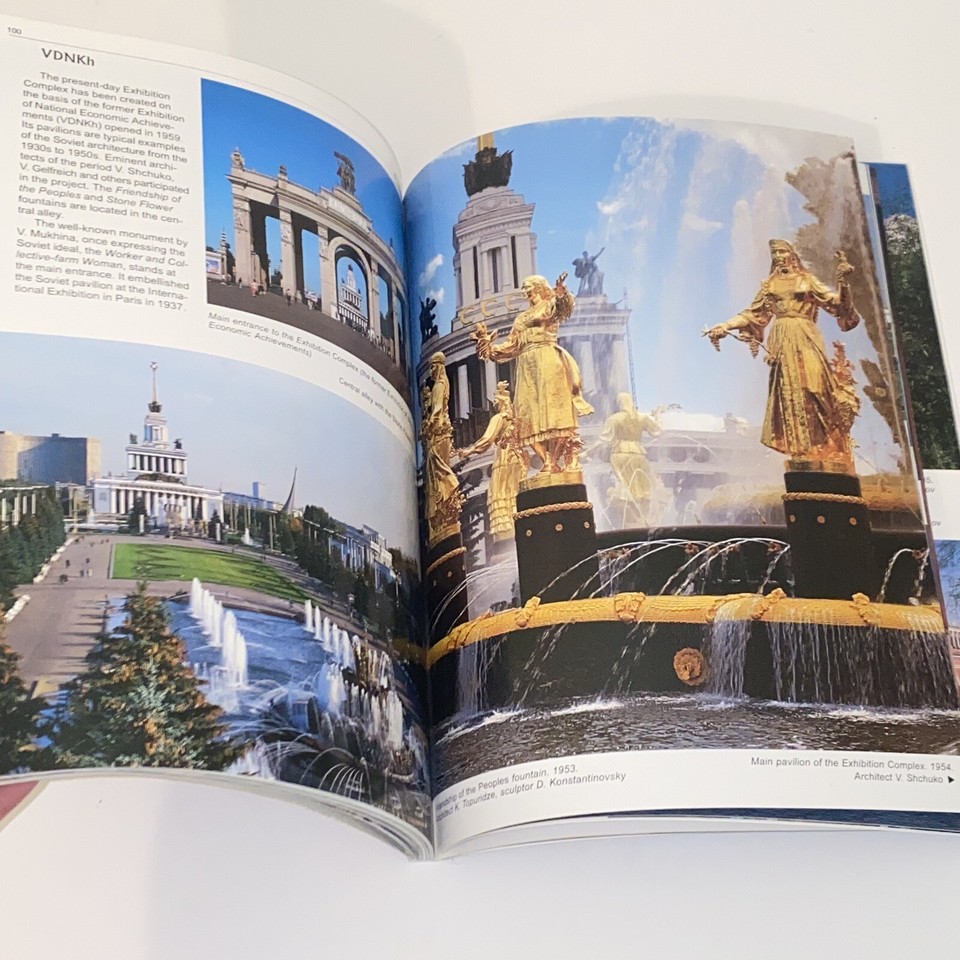 2004 Moscow Russia Vacation Tourist Travel Book Kremlin Map Moscow ...